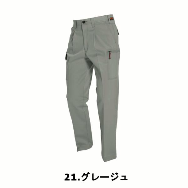 BURTLE バートル BURTLE 秋冬用 綿100％ワンタックカーゴパンツ 8012 70〜88cmサイズ メンズ 製品洗い 作業服 作業着 作業ズボン : 作業服のB-STYLE ...
