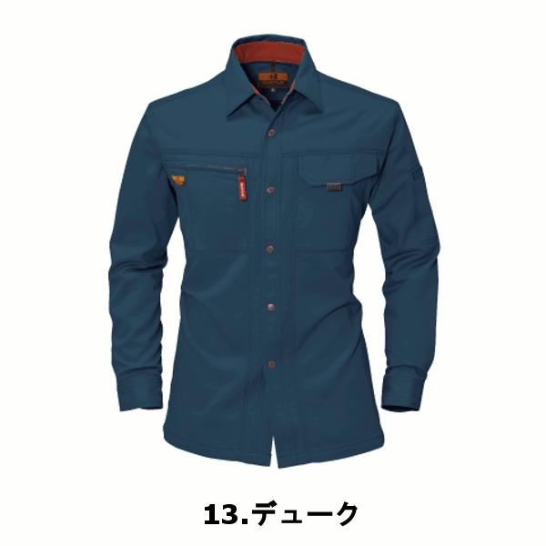 BURTLE バートル BURTLE 秋冬用 綿100％長袖シャツ 8015 S〜LLサイズ メンズ 作業服 作業着 : 作業服のB-STYLE - 通販 - Yahoo!ショッピング