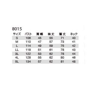 BURTLE バートル BURTLE 秋冬用 綿100％長袖シャツ 8015 S〜LLサイズ メンズ 作業服 作業着 : 作業服のB-STYLE - 通販 - Yahoo!ショッピング