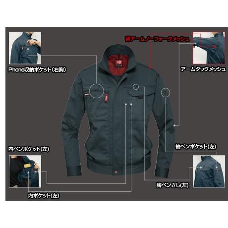 バートル BURTLE 春夏用 綿100％長袖ブルゾン 8021 3L、4Lサイズ メンズ 作業服 作業着 : 作業服のB-STYLE - 通販 - Yahoo!ショッピング