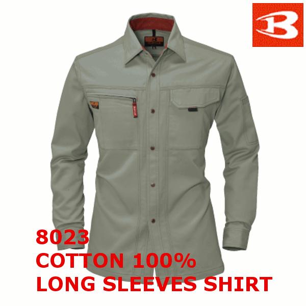 バートル BURTLE 春夏用 綿100％長袖シャツ 8023 S〜LLサイズ メンズ 作業服 作業着 : 作業服のB-STYLE - 通販 - Yahoo!ショッピング