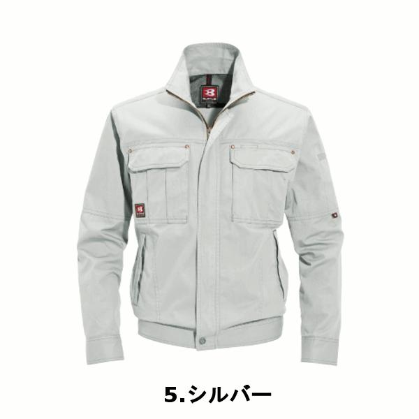 バートル BURTLE 春夏用 綿100％ジャケット 8091 3L,4Lサイズ メンズ 製品洗い 作業服 作業着 :8091-2:作業服のB-STYLE - 通販 - Yahoo!ショッピング