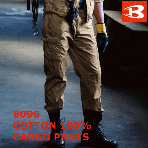 バートル BURTLE 春夏用 綿100％カーゴパンツ 8096 91〜110サイズ メンズ 製品洗い 作業服 作業着 作業パンツ : 作業服のB-STYLE - 通販 - Yahoo!ショッピング