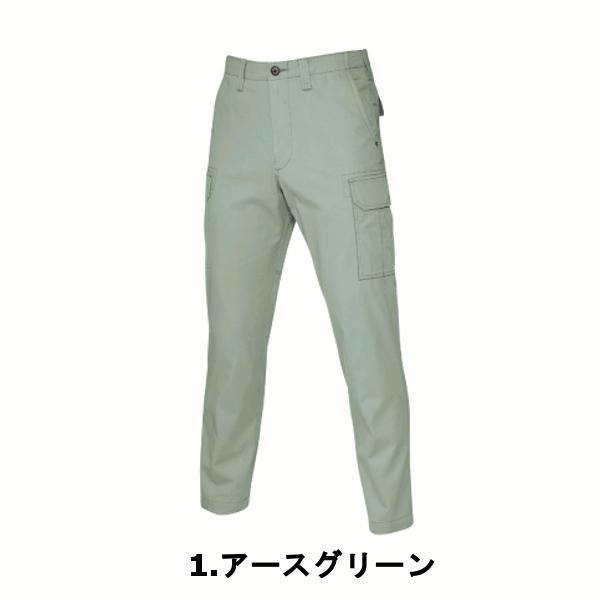 バートル BURTLE 春夏用 綿100％カーゴパンツ 8096 91〜110サイズ メンズ 製品洗い 作業服 作業着 作業パンツ : 作業服のB-STYLE - 通販 - Yahoo!ショッピング