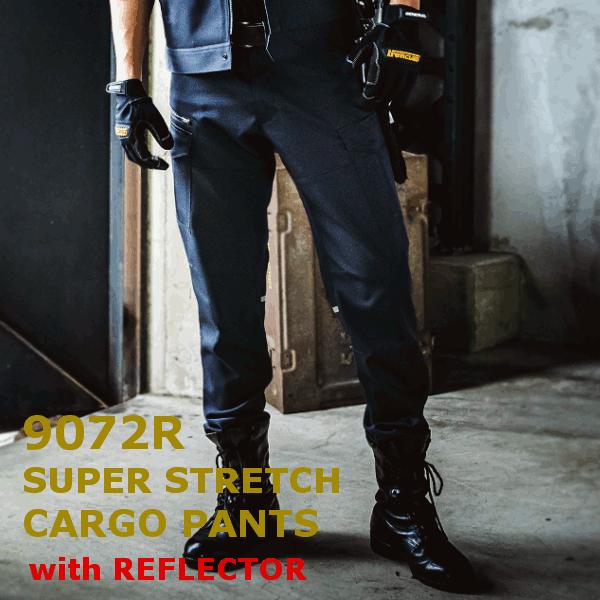 BURTLE バートル BURTLE 秋冬用 制電ストレッチカーゴパンツ(反射材付き） 9072R S〜3L メンズ 作業服 作業着 : 作業服のB-STYLE - 通販 - Yahoo!ショッピング