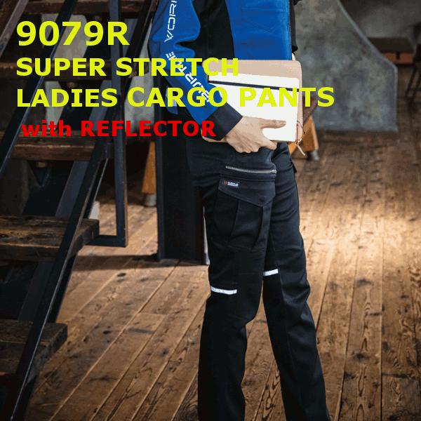 バートル BURTLE 秋冬用 制電ストレッチレディースカーゴパンツ(反射材付き） 9079R S〜LL レディース 作業服 作業着 : 9079r : 作業服のB-STYLE - 通販 ...