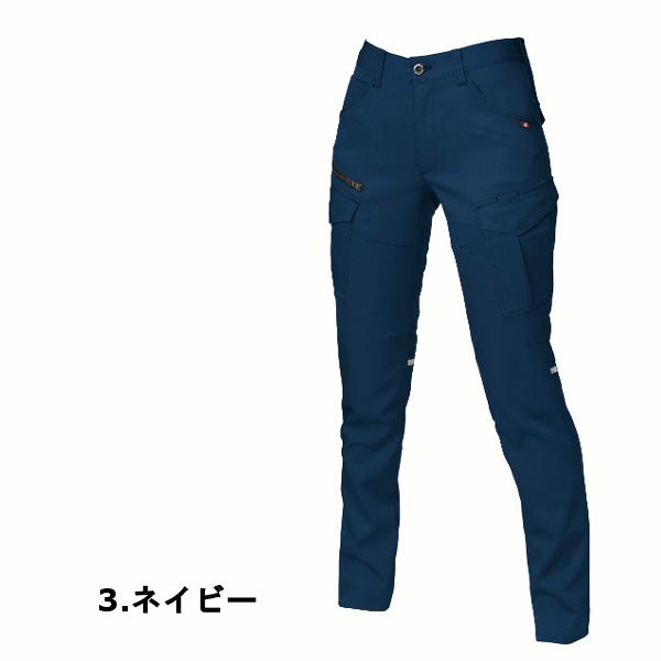 バートル BURTLE 秋冬用 制電ストレッチレディースカーゴパンツ(反射材付き） 9079R S〜LL レディース 作業服 作業着 : 9079r : 作業服のB-STYLE - 通販 ...