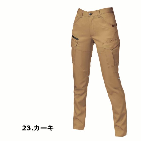 バートル BURTLE 秋冬用 制電ストレッチレディースカーゴパンツ(反射材付き） 9079R S〜LL レディース 作業服 作業着 : 9079r : 作業服のB-STYLE - 通販 ...