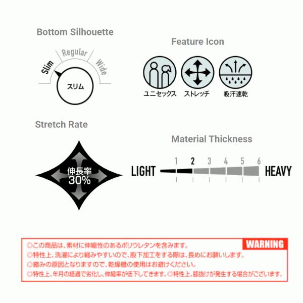 BURTLE 裾上げ不可 バートル BURTLE 春夏用 軽量ストレッチジョガーカーゴパンツ 1022 作業着 ユニセックス : 裾上げできる作業服の店C-STYLE - 通販 - Yahoo ...