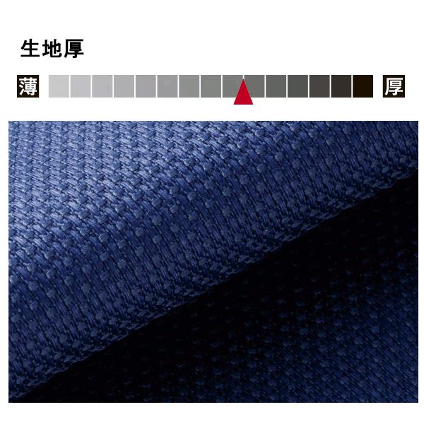 EDWIN エドウイン 年間用 長袖つなぎ服 31-81010 S〜LL メンズ 男性用 作業着 作業ツナギ 続服 オーバーオール 山田辰 エドウイン : 裾上げできる作業服の店C-STYLE ...