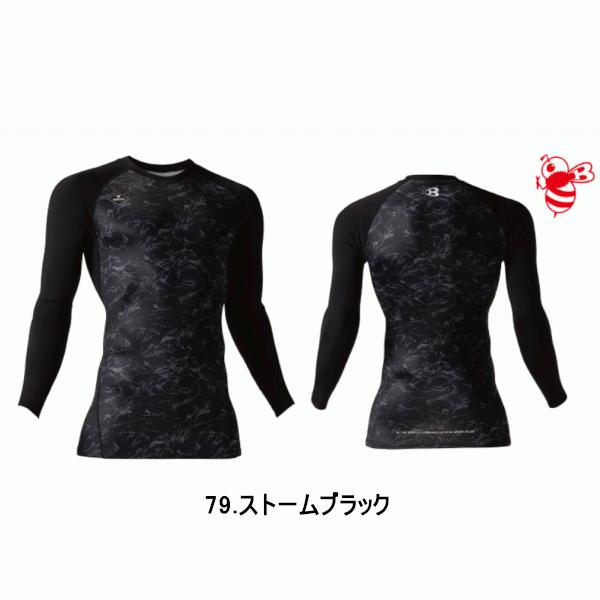 BURTLE 値下げ バートル インナー 秋冬用 4076 ホットフィテッド ユニセックス 作業服 作業着 コンプレッション : 作業服の店C-STYLE - 通販 - Yahoo!ショッピング