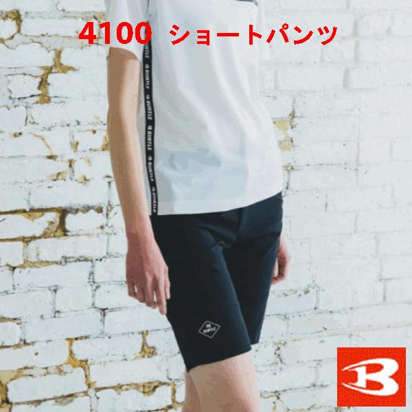 BURTLE 値下げ 2024年度版 在庫限り 裾上げ不可 バートル BURTLE 春夏用 接触冷感ストレッチショートパンツ 4100 作業着 : 作業服の店C-STYLE - 通販 ...