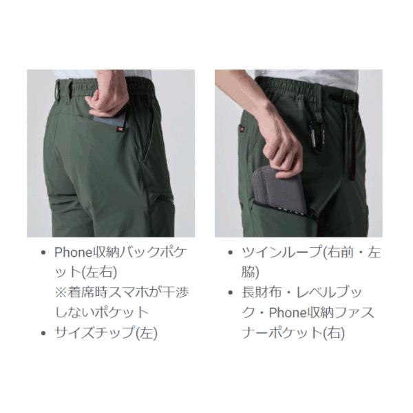 BURTLE リニューアル 裾上げ不可 バートル BURTLE 春夏用 接触冷感ストレッチショートパンツ 4100 作業着 2025年度版 : 裾上げできる作業服の店C-STYLE - 通販 ...