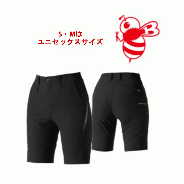 BURTLE 値下げ 2024年度版 在庫限り 裾上げ不可 バートル BURTLE 春夏用 接触冷感ストレッチショートパンツ 4100 作業着 : 作業服の店C-STYLE - 通販 ...