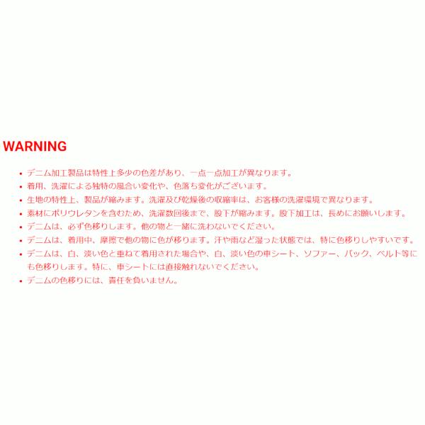 BURTLE 裾上げ不可 バートル BURTLE 春夏用 4WAYストレッチショートカーゴパンツ 497 作業着 : 裾上げできる作業服の店C-STYLE - 通販 - Yahoo!ショッピング