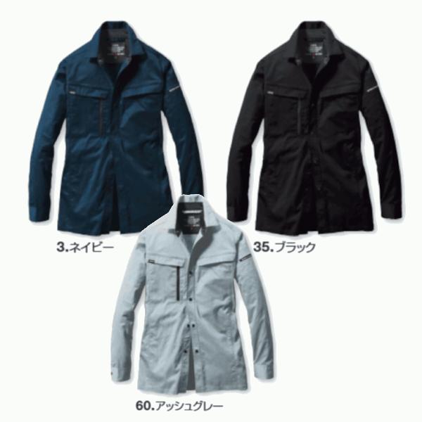BURTLE バートル BURTRE 春夏用 制電エコストレッチ長袖シャツ 6215 作業服 作業着 ユニセックス : 裾上げできる作業服の店C-STYLE - 通販 - Yahoo!ショッピング