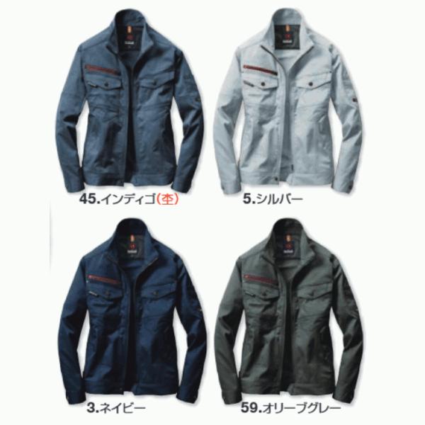 BURTLE 上下セット バートル BURTLE 即日出荷 春夏用 エコストレッチジャケット 7041 カーゴパンツ 7042 メンズ 作業服 作業着 作業ズボン : 作業服の店C-STYLE ...