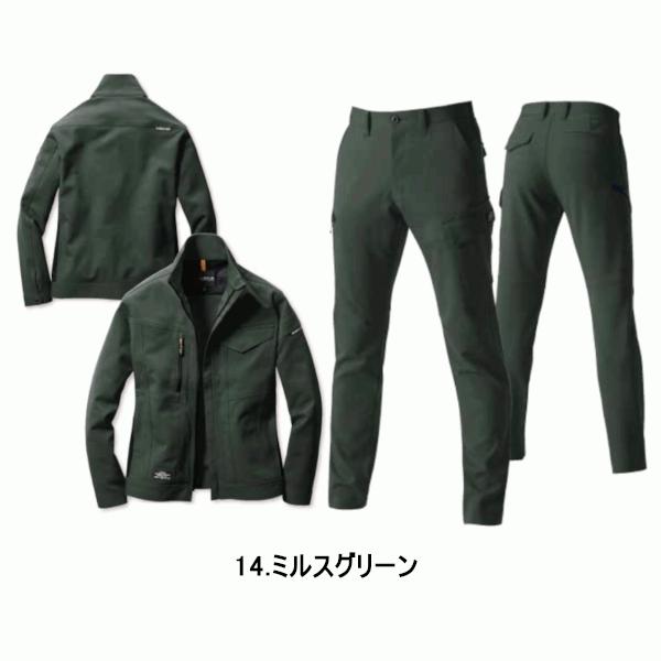 BURTLE 上下セット バートル BURTLE 秋冬用 制電ストレッチジャケット 7301 カーゴパンツ 7302 作業着 作業服 作業パンツ : 作業服の店C-STYLE - 通販 ...