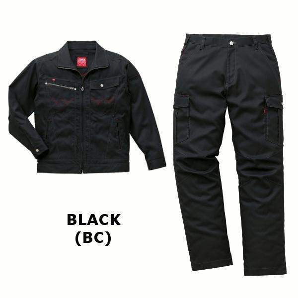 EDWIN 上下セット EDWIN 年間用 長袖ブルゾン カーゴパンツ 82006 83008 メンズ 男性用 作業着 作業ズボン 山田辰 エドウイン : 裾上げできる作業服の店C-STYLE ...