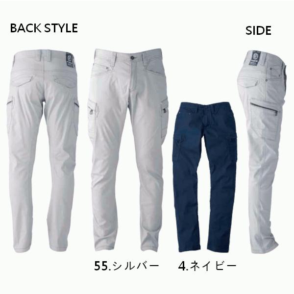 EVENRIVER イーブンリバー even river 春夏用 エクストリームストレッチカーゴパンツ ERX302 即日出荷 作業服 作業着 作業パンツ オシャレ : 裾上げできる作業服の店 ...