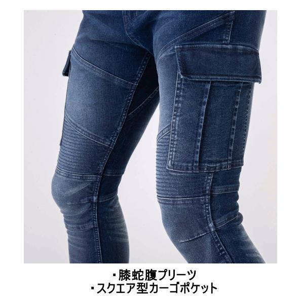 GLADATOR グラディエーター デニムストレッチカーゴパンツ G-4005 作業着 作業ズボン サステナブル :G-4005:裾上げできる作業服の店C-STYLE - 通販 - Yahoo ...