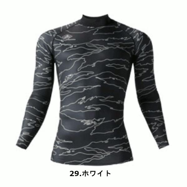BURTLE 値下げ 数量限定生産 バートル インナー 秋冬用 L4091 ホットフィテッド 作業服 作業着 コンプレッション カモフラ : 裾上げできる作業服の店C-STYLE - 通販 ...