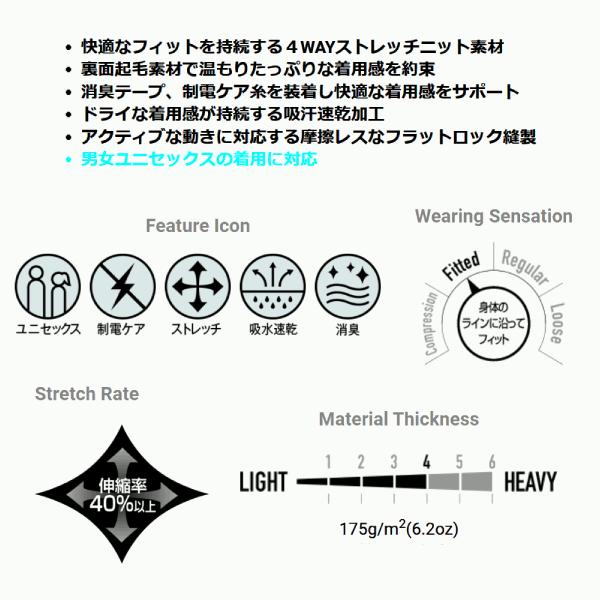 BURTLE 値下げ 数量限定生産 バートル インナー 秋冬用 L4091 ホットフィテッド 作業服 作業着 コンプレッション カモフラ : 裾上げできる作業服の店C-STYLE - 通販 ...