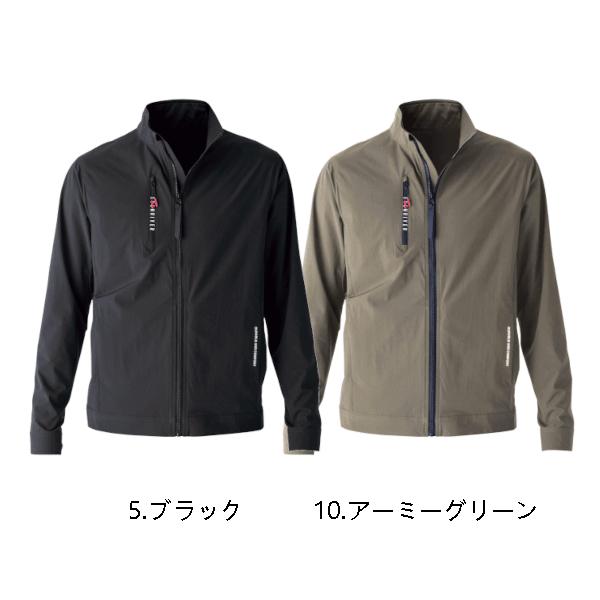 EVENRIVER 新商品 イーブンリバー even river 春夏用 コーデュラストレッチジャケット GR1007 即日出荷 : 作業服のE-STYLE - 通販 - Yahoo!ショッピング