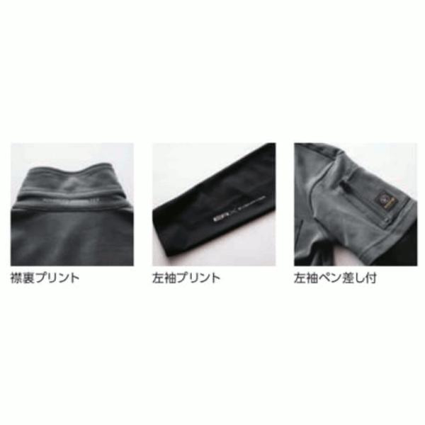 EVENRIVER イーブンリバー even river フェイクレイヤードポロシャツ HY07 M〜3L 即日出荷 作業服 作業着 ポロシャツ 接触冷感 : 作業服のE-STYLE - 通販 ...