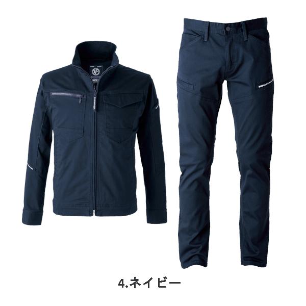 新商品 上下セット イーブンリバー even rive ソリッドストレッチジャケット US1607 カーゴパンツ US1602 即日出荷 作業服 作業着 : us16071602 : 作業服の ...