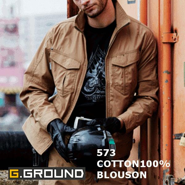 桑和 SOWA 春夏用 G.GROUND綿100％長袖ブルゾン 573 3L、4Lサイズ メンズ 作業服 作業着 製品洗い : 573-2 : 作業服のS-STYLE - 通販 - Yahoo ...