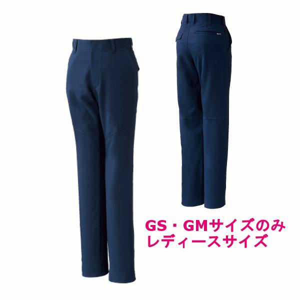 桑和 SOWA 春夏用 制電ストレッチスラックス 969 70〜88、GS、GMサイズ 男女ペア 作業パンツ JIS T8118適合 : 作業服のS-STYLE - 通販 - Yahoo!ショッピング