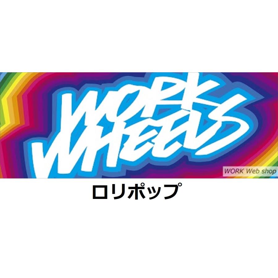 WORK WORK(ワーク) ステッカー WORK Wheelsロゴ ポップでカラフルな2色をご用意 : ワーク公式 WORK WHEELS ...