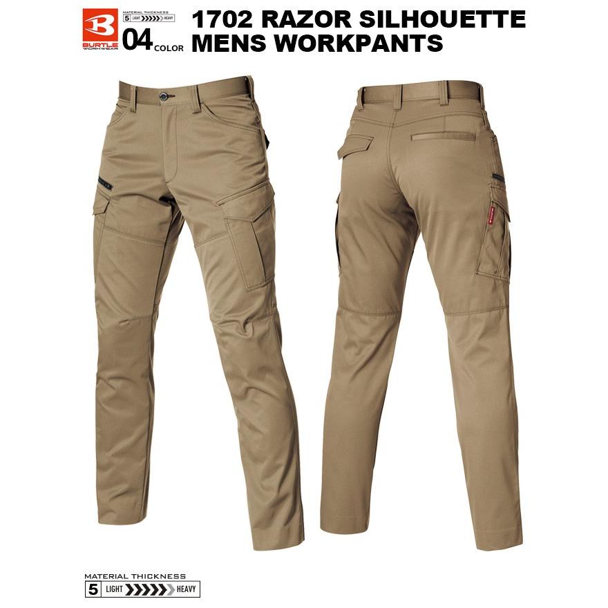 BURTLE 作業服 バートル 1702 カーゴパンツ T/Cソフトツイル メンズ オールシーズン 制電 ワークパンツ ズボン 作業着 作業ズボン : WorkCompany - 通販 ...