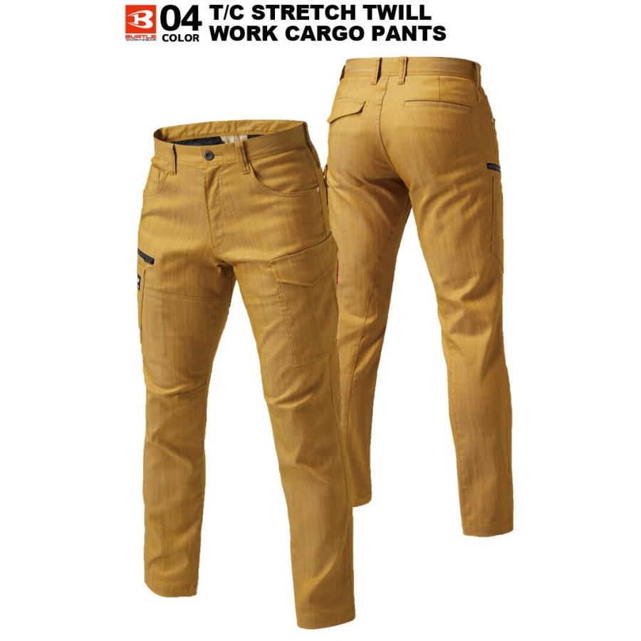 BURTLE 作業服 バートル 1802 カーゴパンツ 交織ストレッチツイル メンズ レディース オールシーズン クレイジーストレッチ 制電 : WorkCompany - 通販 ...