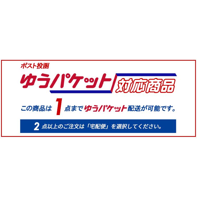 1点までゆうパケット可 バートル 半袖ポロシャツ アイスフィット 237 BURTLE 235/237シリーズ メンズ レディース 春夏用 接触冷感 吸汗速乾 消臭 UV 作業着 :237 ...