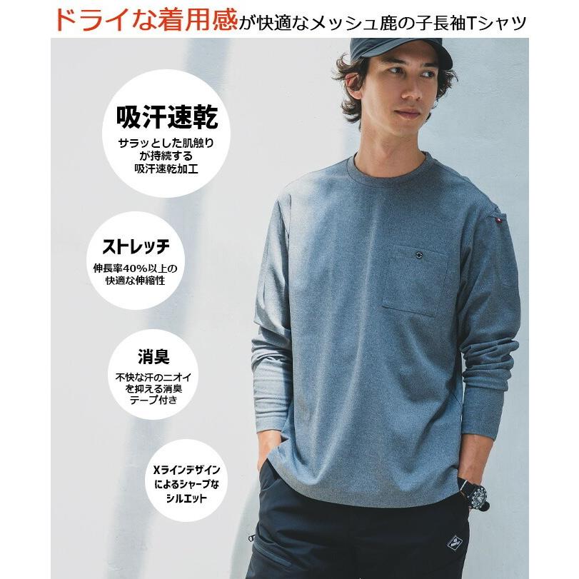 BURTLE 1点までネコポス可 バートル ロングスリーブTシャツ 2024 BURTLE 1点までネコポス可 バートル ロングスリーブTシャツ 2024