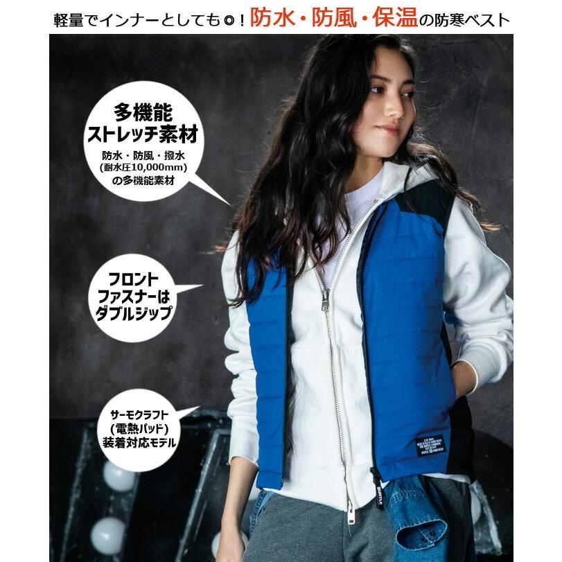 作業服 バートル 3214 軽防寒ベスト BURTLE サーモクラフト装着対応モデル メンズ レディース 防水 防風 撥水 :3214:WorkCompany - 通販 - Yahoo!ショッピング