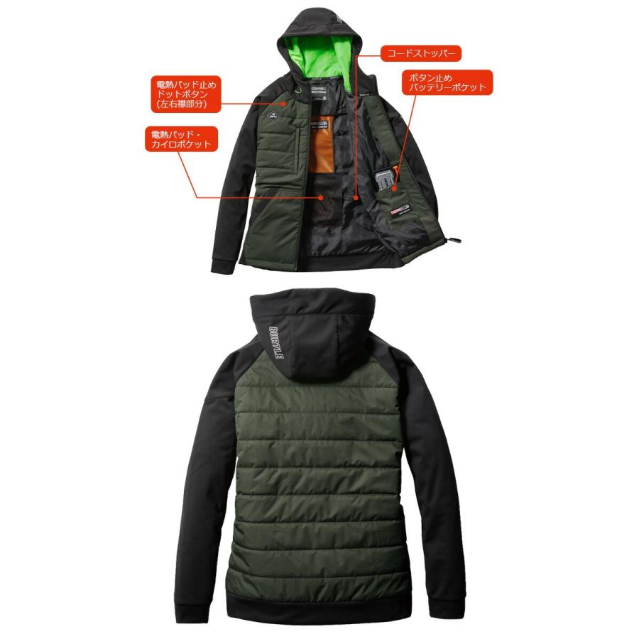 バートル 防寒着 防寒ジャケット ヒーターフーディジャケット 2023AW 新作 BURTLE 3220 秋冬 サーモクラフト対応 メンズ レディース 防風 撥水 保温 透湿 作業着 ...