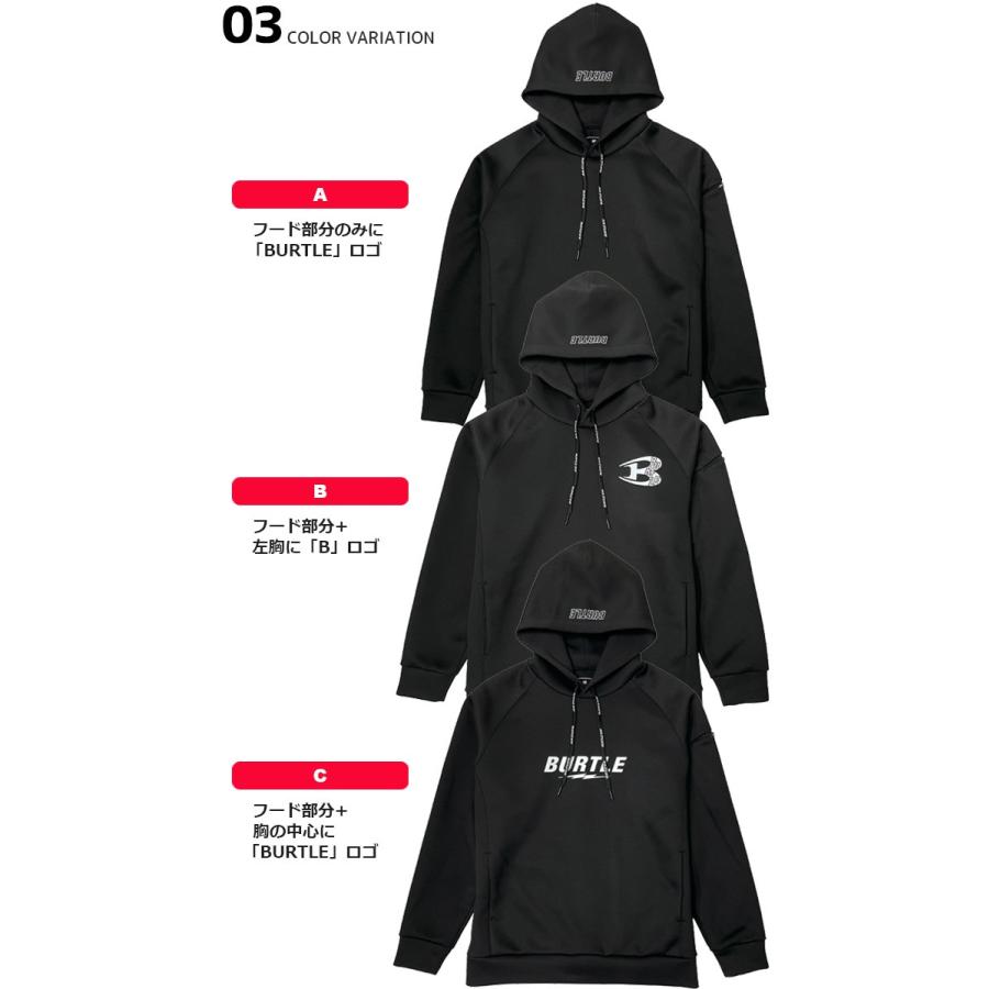 バートル 限定モデル エアーテックフーディ 2023 2024 AW 新作 防寒 パーカー BURTLE 4095 秋冬 メンズ レディース 保温 消臭 制電 作業服 作業着 :4095 ...