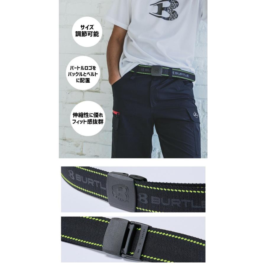 BURTLE バートル 2025年 新作 ストレッチベルト 4107 作業用ベルト メンズ レディース 作業着 : WorkCompany - 通販 - Yahoo!ショッピング