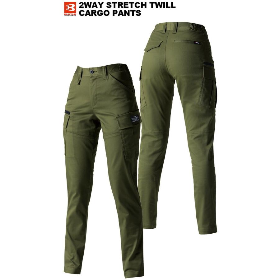 BURTLE バートル 2024年 新作 ストレッチ ツイル カーゴパンツ 482 メンズ レディース オールシーズン 作業服 作業着 爆買 : WorkCompany - 通販 ...