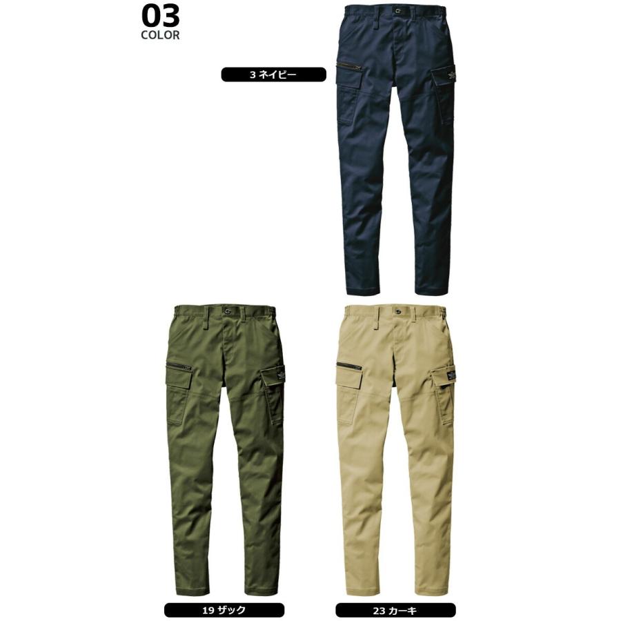 BURTLE バートル 2024年 新作 ストレッチ ツイル カーゴパンツ 482 メンズ レディース オールシーズン 作業服 作業着 爆買 : WorkCompany - 通販 ...