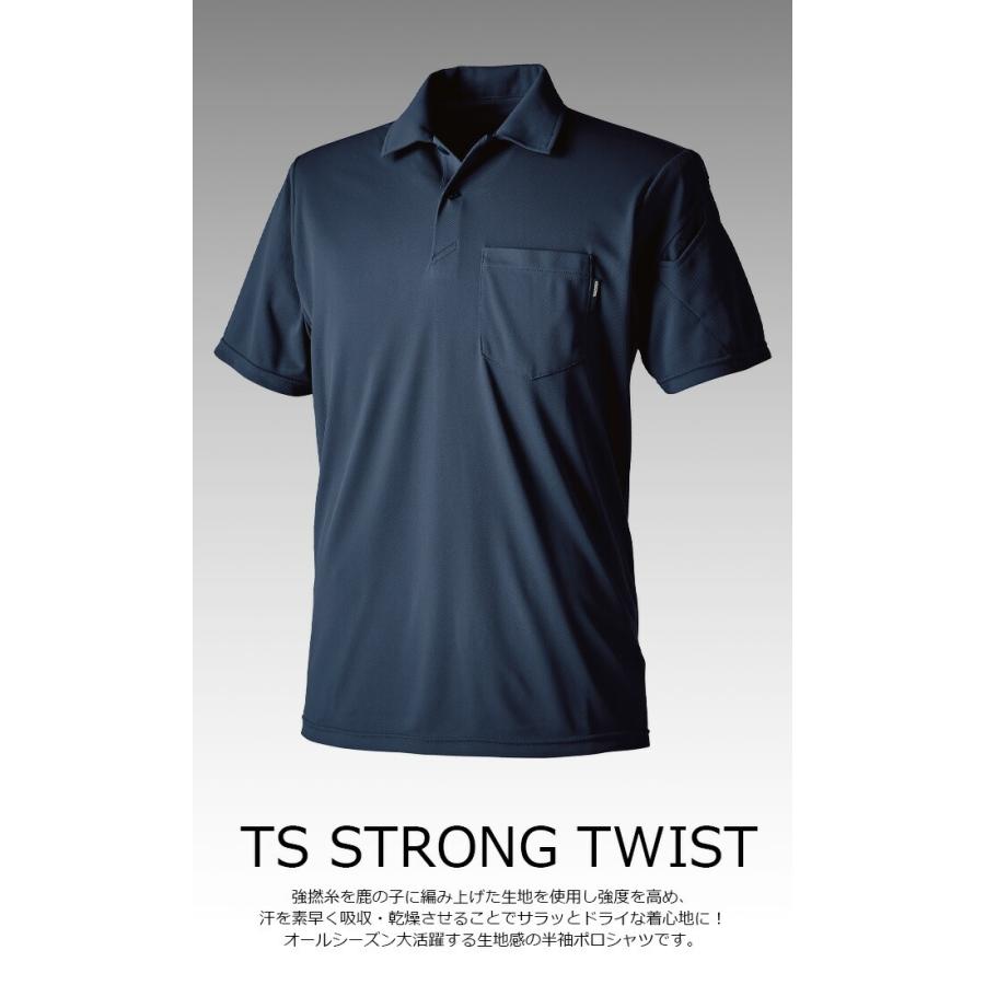 BURTLE 1点までネコポス可 半袖ポロシャツ ドライ ショートスリーブ ポロシャツ 6065 TS DESIGN オールシーズン メンズ 作業服 作業着 : WorkCompany ...