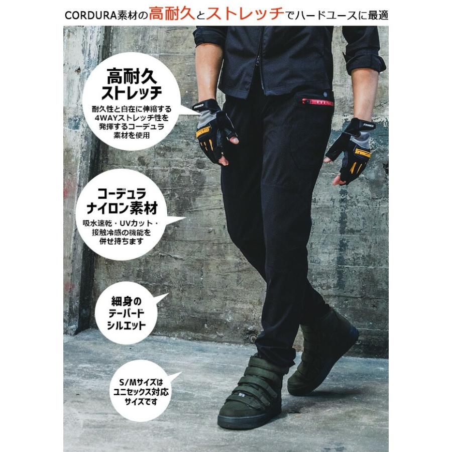 BURTLE バートル 2024年 接触冷感 コーデュラ ストレッチ カーゴパンツ 692 春夏 メンズ レディース 691シリーズ 吸汗速乾 UVカット 作業服 作業着 ...