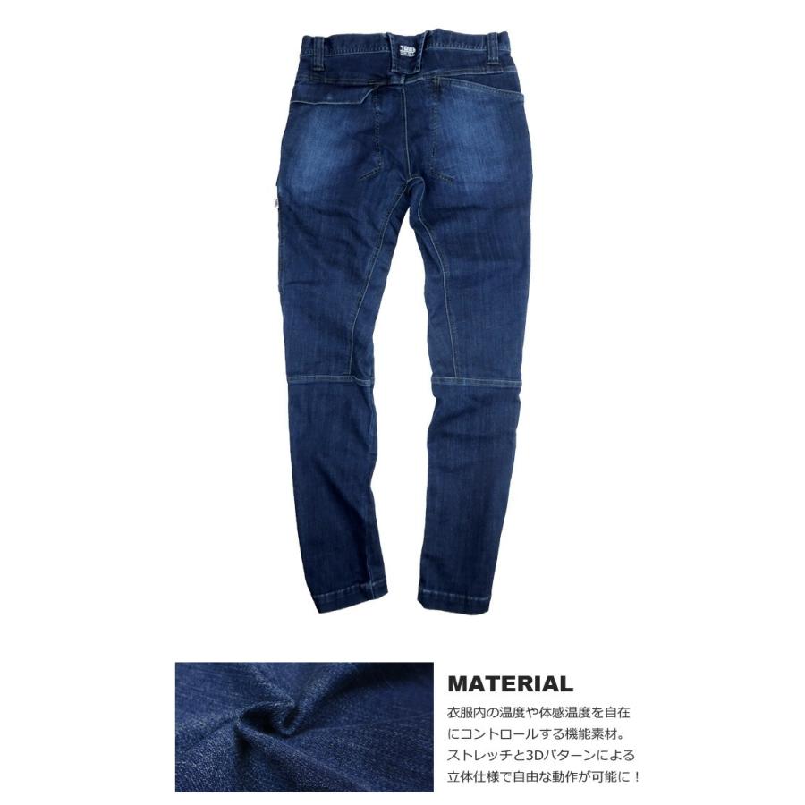 寅壱 ストレッチ デニムカーゴパンツ TORAICHI 8830-219 8830シリーズ 体感温度調節 オールシーズン メンズ 作業着 : WorkCompany - 通販 - Yahoo ...