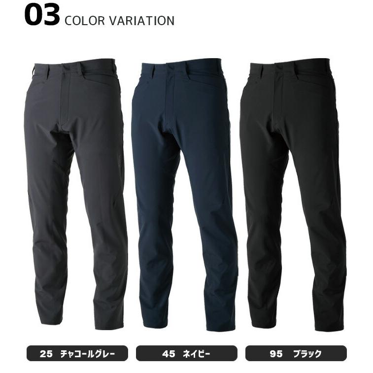 【在庫限り特価5,980→3,980円】作業服 TS DESIGN 藤和 9212 TEX オールウェザーメンズパンツ : WorkCompany - 通販 - Yahoo!ショッピング