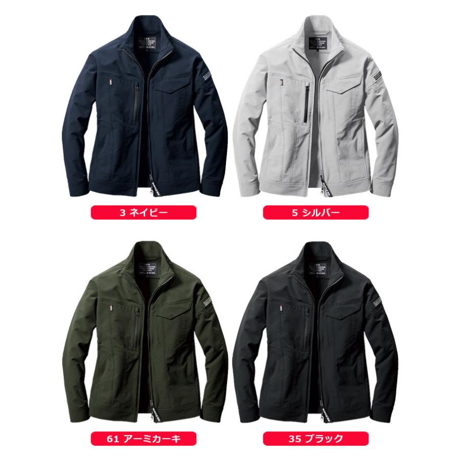 BURTLE バートル 4WAYストレッチ ジャケット 9501 オールシーズン 秋冬 春夏 メンズ レディース クレイジーストレッチ 帯電防止 耐久 撥水 防汚 作業着 爆買 ...