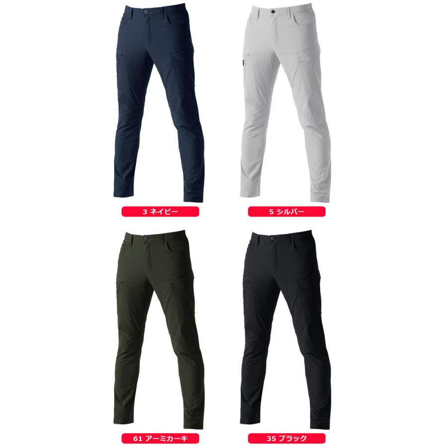BURTLE バートル 4WAYストレッチ カーゴパンツ 9502 秋冬 春夏 メンズ レディース 帯電防止 耐久 撥水 防汚 9501シリーズ ワーク 作業服 : WorkCompany ...