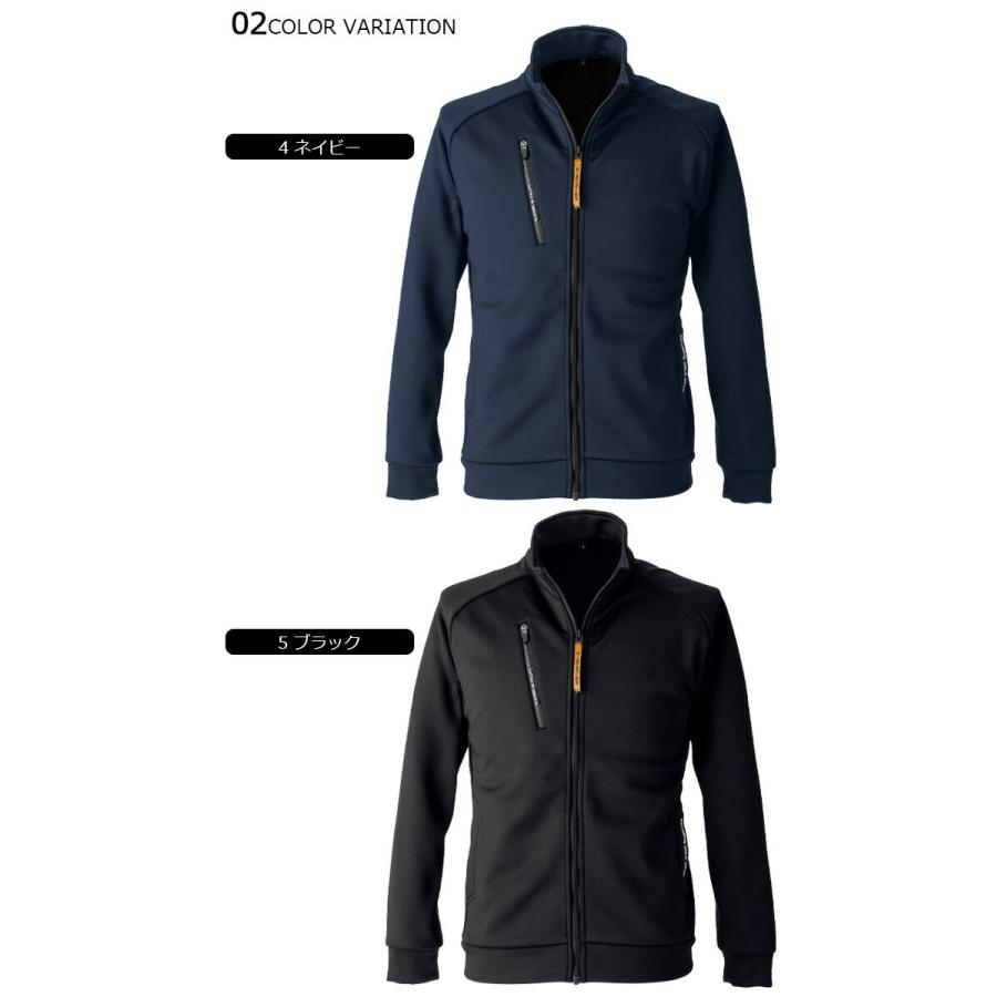 EVENRIVER 防寒ジャケット ギアテックジャケット ブルゾン イーブンリバー EX77 ストレッチ メンズ 秋冬 防風 軽量 ワークジャケット 作業服 作業着 : WorkCompany ...